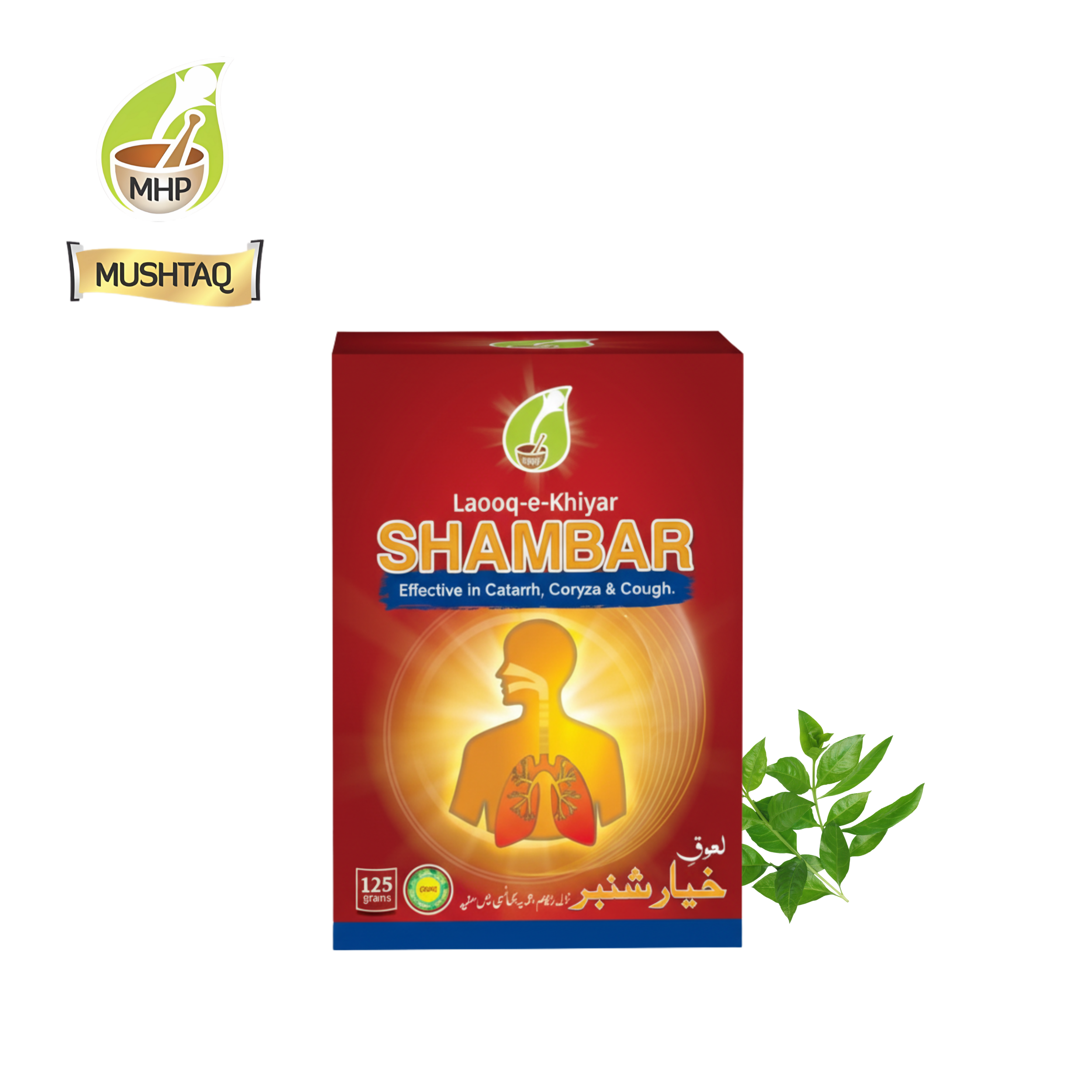 Laooq e Khiyar Shambar – Mushtaq Herbal Pharma